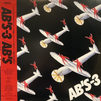 【中古:盤質B】 Ab's 3 : AB'S | HMV&BOOKS online - MOON28025
