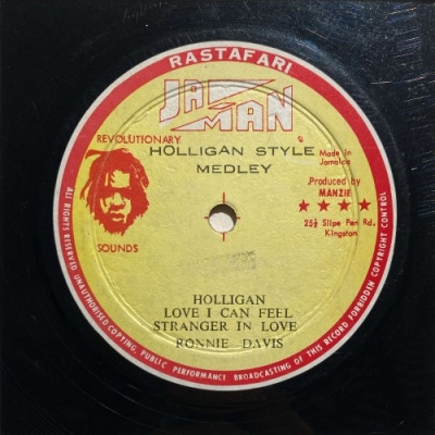 【中古:盤質B】 Holligan Style Medley : Ronnie Davis | HMV&BOOKS online - NONE