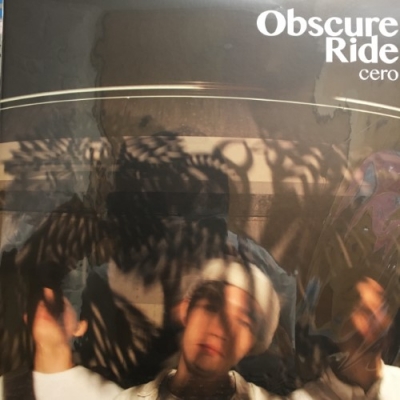 【中古:盤質A】 Obscure Ride 【完全枚数限定生産】(2枚組アナログレコード) : cero | HMV&BOOKS online ...