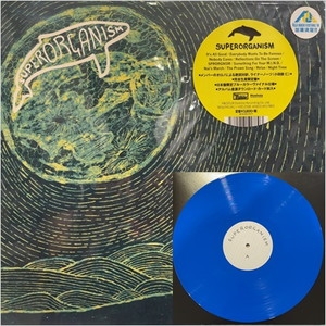 【中古:盤質B】 Superorganism (日本限定ブルー・ヴァイナル仕様/アナログレコード) : Superorganism | HMV ...