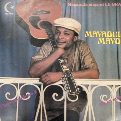 【中古:盤質B】 Mayaoula Mayoni Le Grand : Mayaula Mayoni | HMV&BOOKS online ...