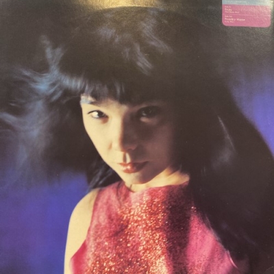 【中古:盤質B】 Enjoy : Bjork | HMV&BOOKS online - 193TP12DM