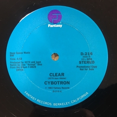 【中古:盤質B】 Clear : Cybotron | HMV&BOOKS online - D216