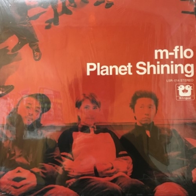 【中古:盤質B】 Planet Shining : m-flo | HMV&BOOKS online - LSR014