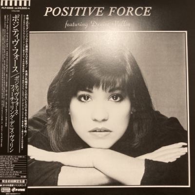 【中古:盤質AB】 Positive Force Feat.Denise Vallin 【完全初回限定生産】(帯付/アナログレコード ...