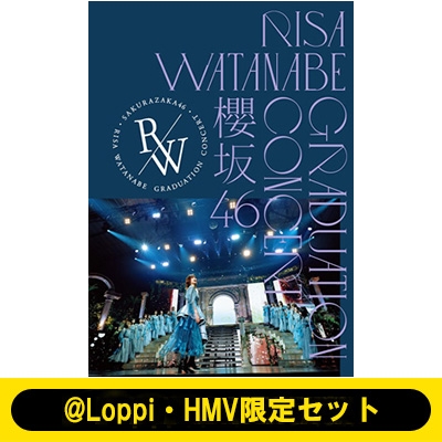 Loppi・HMV限定セット】 櫻坂46 RISA WATANABE GRADUATION CONCERT 【通常盤】(Blu-ray) : 櫻坂46 | HMV&BOOKS online ...