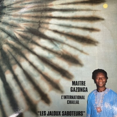 【中古:盤質B】 Les Jaloux Saboteurs : Maitre Gazonga | HMV&BOOKS online - TAN7003