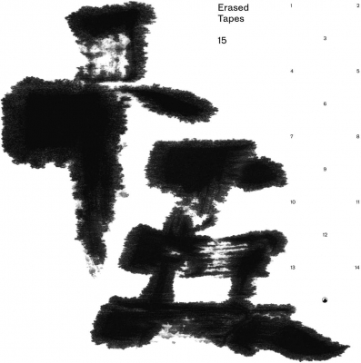 Erased Tapes 15th Anniversary Compilation | HMV&BOOKS online : Online ...