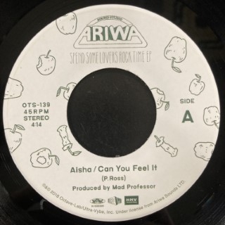 【中古:盤質AB】 Can You Feel It / Can You Feel It (Instrumental)(7インチシングルレコード ...