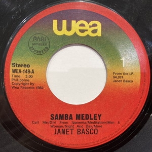 Samba Medley : Janet Basco | HMV&BOOKS online - WEA149