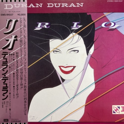 【中古:盤質AB】 Rio : Duran Duran | HMV&BOOKS online - EMS91037