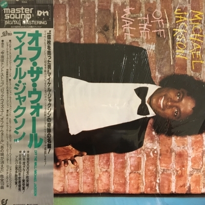 [USED:Cond.B] Off The Wall : Michael Jackson | HMV&BOOKS online ...