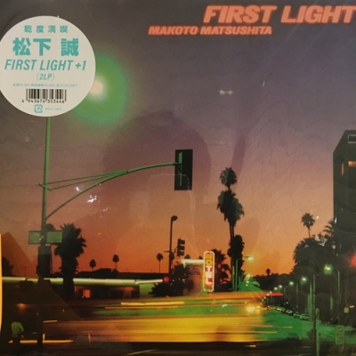 【中古:盤質A】 First Light (2枚組アナログレコード) : 松下誠 | HMV&BOOKS online - WQJL153