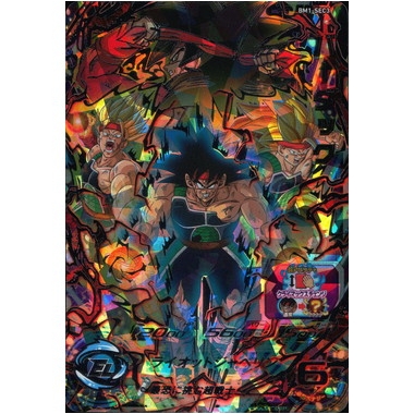 バーダック【シークレット】 : トレーディングカード | HMV&BOOKS online - DHBM1/SEC3