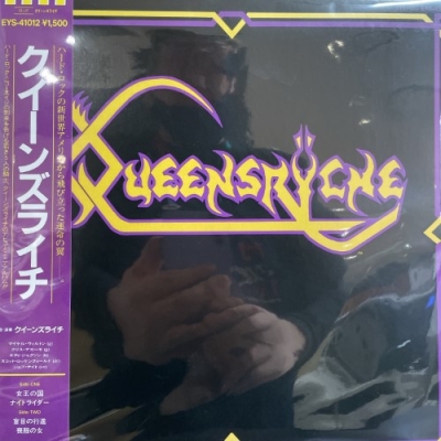 【中古:盤質B】 クイーンズライチ : Queensryche | HMV&BOOKS online - EYS41012