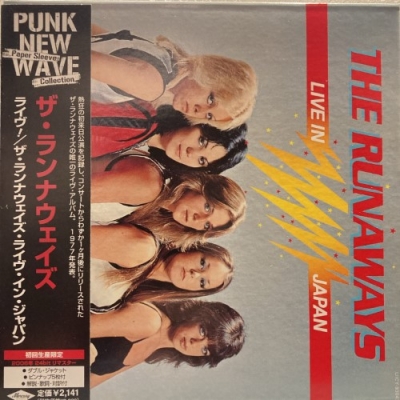 【中古:盤質A】 Live In Japan : Runaways | HMV&BOOKS online - UICY93043