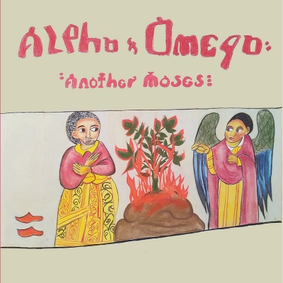 Another Moses : Alpha & Omega | HMV&BOOKS online : Online Shopping ...