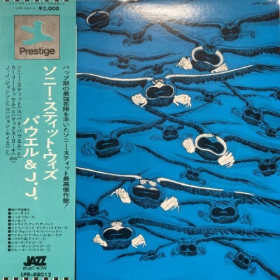 【中古:盤質AB】 ソニー・スティット・ウィズ・パウエル & J.j. : Sonny Stitt / Bud Powell / Jj ...
