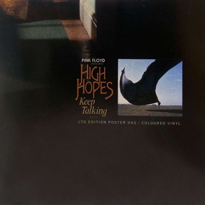 【中古:盤質AB】 High Hopes : Pink Floyd | HMV&BOOKS online - EM342