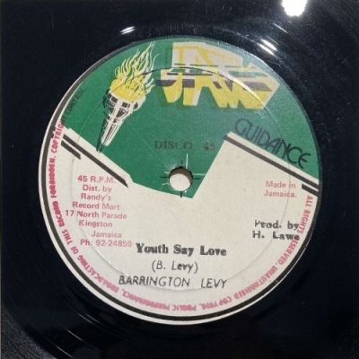 【中古:盤質B】 Youth Say Love / Twenty One Girls : Barrington Levy | HMV ...