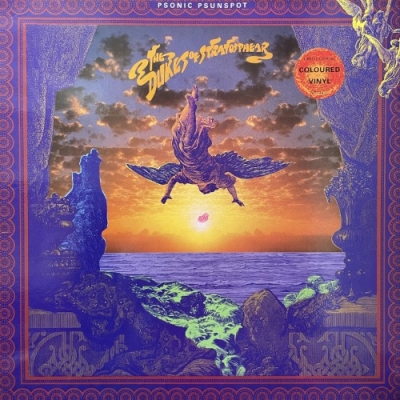 【中古:盤質B】 Psonic Psunspot : Dukes Of Stratosphear (Xtc) | HMV&BOOKS ...