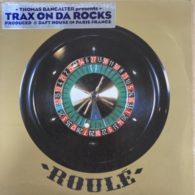 【中古:盤質B】 Trax On Da Rocks Vol.1 : Thomas Bangalter | HMV&BOOKS online ...