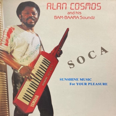 【中古:盤質B】 Sunshine Music For Your Pleasure : Alan Cosmos / Bam Baara ...