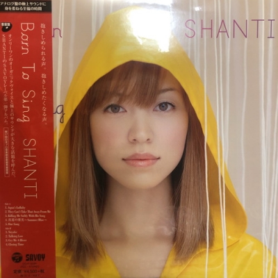 【中古:盤質A】 Born To Sing : Shanti (Shanti Lila Snyder) | HMV&BOOKS online ...