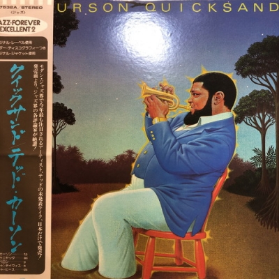 【中古:盤質AB】 Quicksand : Ted Curson & Co. | HMV&BOOKS online - P7532A
