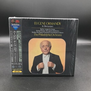 【中古:盤質A】 Eugene Ormandy In Memoriam : Eugene Ormandy | HMV&BOOKS online - TDSA23
