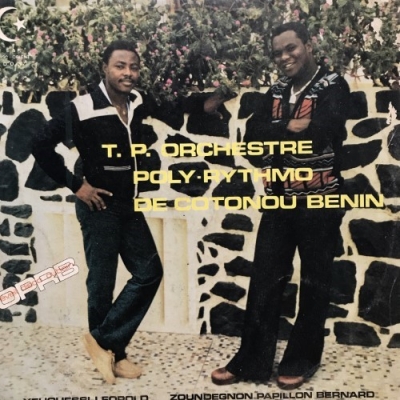 【中古:盤質B】 Reveil Disco Cubain : T.p. Orchestre Poly Rythmo De Cotonou ...