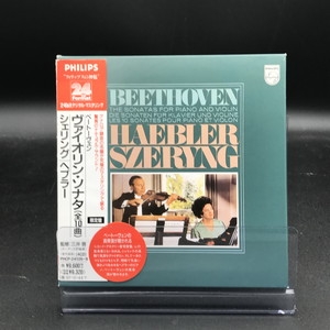[USED:Cond.AB] Comp.Violin Sonatas:Szeryng/Haebler : Beethoven (1770 ...