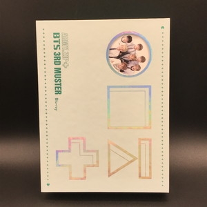 【中古:盤質A】 BTS 3RD MUSTER [ARMY.ZIP+] 【限定盤】 (2Blu-ray) : BTS | HMV&BOOKS ...