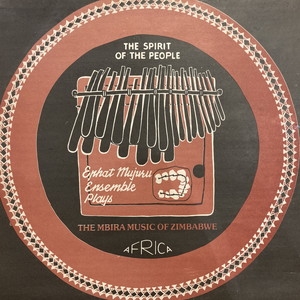 【中古:盤質B】 Ephat Mujuru Ensemble Plays The Mbira Music Of Zimbabwe ...