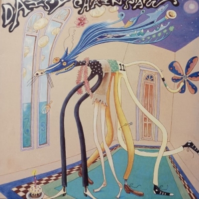 【中古:盤質B】 Eleventeen : Daisy Chainsaw | HMV&BOOKS online - TPLP100