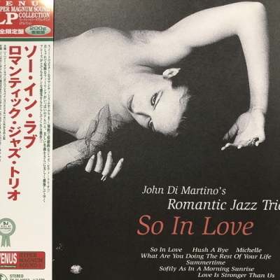 【中古:盤質A】 So In Love : Romantic Jazz Trio | HMV&BOOKS online - TKJV19152