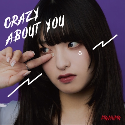 CRAZY ABOUT YOU : MOSHIMO | HMV&BOOKS online - NOIS-7
