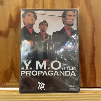 【中古:盤質S】 A Y.M.O FILM PROPAGANDA : YMO | HMV&BOOKS online - SGBL1001