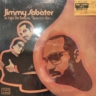 【中古:盤質B】 El Hijo De Teresa : Jimmy Sabater | HMV&BOOKS online - SLP1211