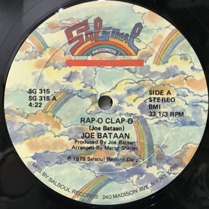 【中古:盤質B】 Rap O Clap O : Joe Bataan | HMV&BOOKS online - SG315