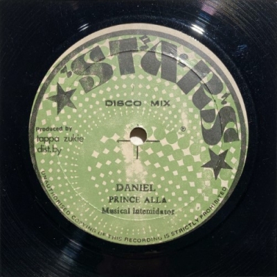 Daniel : Prince Alla | HMV&BOOKS online - NONE