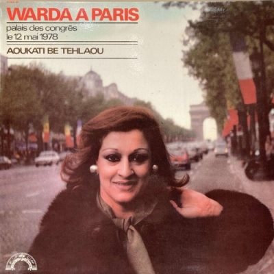 Warda A Paris -Aoukati Be Tehlaou : Warda | HMV&BOOKS online - VLMX85