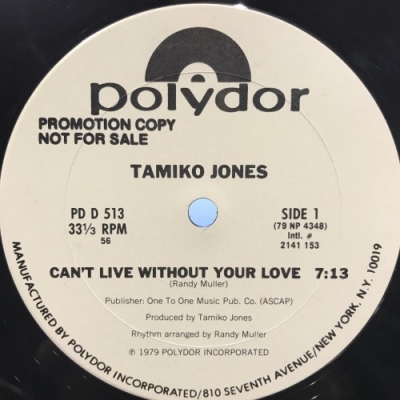 【中古:盤質B】 Can't Live Without Your Love : Tamiko Jones | HMV&BOOKS online ...