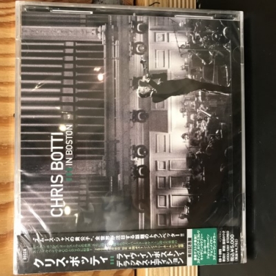 【中古:盤質S】 Live In Boston : Chris Botti | HMV&BOOKS online - UCCU1297
