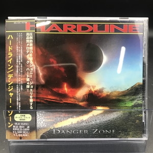 【中古:盤質A】 Danger Zone : Hardline | HMV&BOOKS online - RBNCD1099