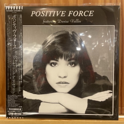 【中古:盤質B】 Positive Force Feat.Denise Vallin 【完全初回限定生産】(帯付/アナログレコード ...