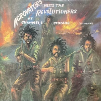 【中古:盤質B】 At Channel One Studios : Agrovators / Revolutionaries | HMV ...
