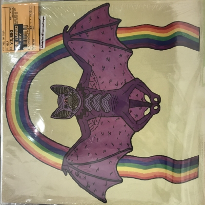 【中古:盤質B】 Help : Thee Oh Sees | HMV&BOOKS online - 171