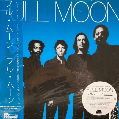 【中古:盤質AB】 Full Moon【2023 RECORD STORE DAY 限定盤】(帯付/国内盤/アナログレコード) : FULL ...