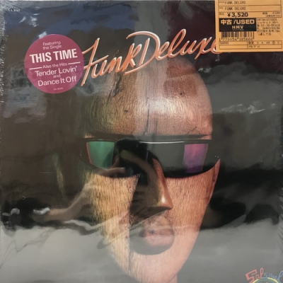 【中古:盤質B】 Funk Deluxe : Funk Deluxe | HMV&BOOKS online - SA8565